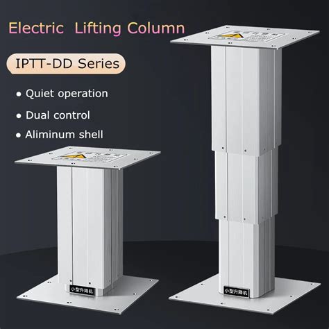 전기 높이 조절 리프팅 컬럼 세트 Iptt 360 Dc1224v 산업용 홈 오피스 자동화용 무선 컨트롤러 포함