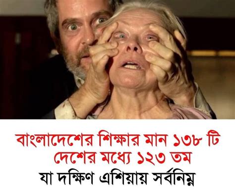 Sujoy D On Linkedin Really Is It 🙄