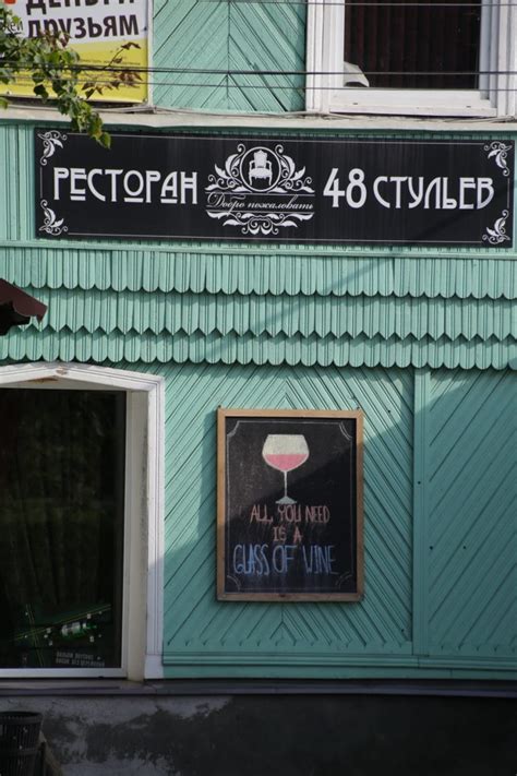 Фотографии русских городов - Боровичи