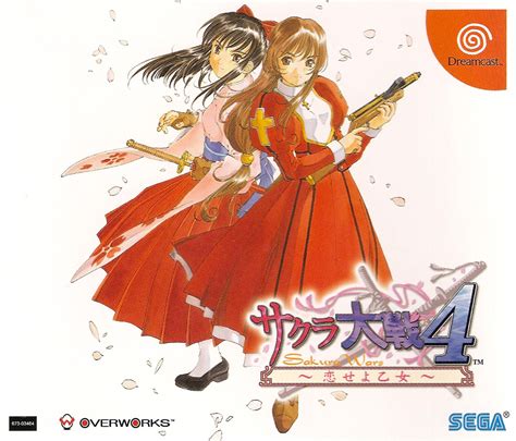 Sakura Wars 4 Hardcore Gaming 101
