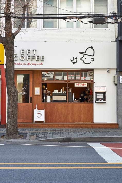 우드톤 10평 작은카페인테리어 견적 커피숍 디자인 카페 인테리어 디자인 가게 앞 디자인