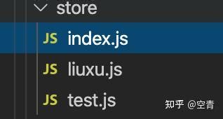 vuex unknown mutation type 报错解决方法 知乎