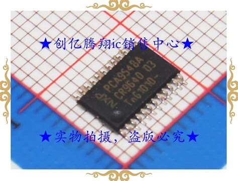 PCA9548APW PCA9548APW AliExpress