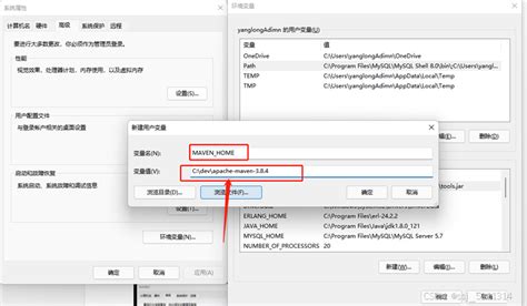 Maven打包命令 Csdn博客
