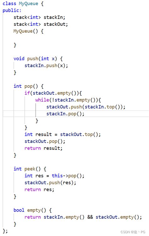 代码随想录day13（1）栈与队列：用栈实现队列（leetcode232） Csdn博客