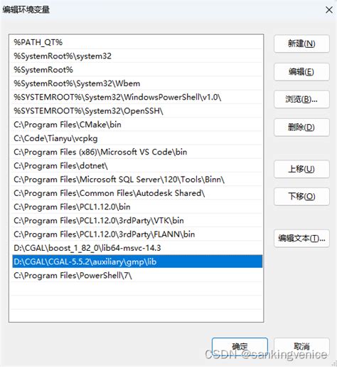 Cgal 56的安装与编译(win10vs2022cgal 56boost1820)cgal 安装 Csdn博客 Cgal 56的安装与编译(win10vs2022cgal 56boost1820)cgal 安装 Csdn博客
