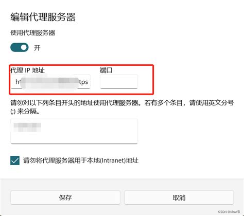 简单记录charls使用movp️的博客 Csdn博客