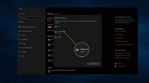 How To Make Apple Wireless Keyboard Discoverable