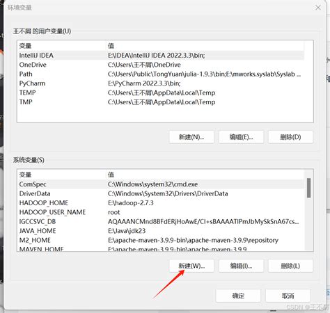 Scala下载安装配置教程scala Windows上的安装，包括linux上的安装windows安装scala Csdn博客