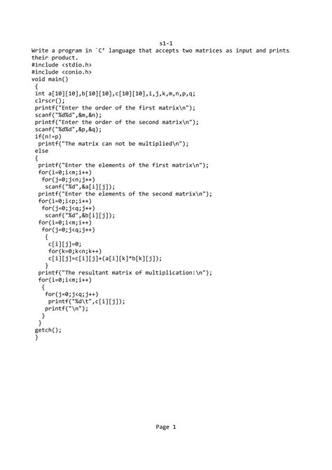 Bcsl 033 Data And File Structures Lab S1 1 Pdf
