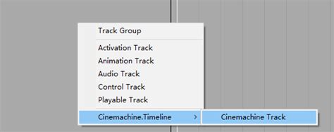 【unity】timeline系列教程——编排剧情！ 哔哩哔哩