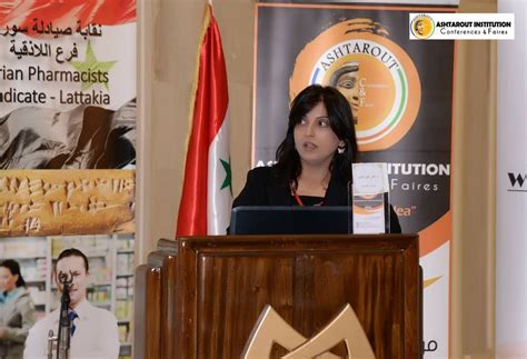 Drfaten Alchab On Linkedin University