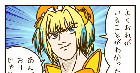 ボンバーガール ボンガロのボンガ Rozinのイラスト Pixiv ボンバーガール ボンガロのボンガ Rozinのイラスト Pixiv