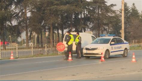 Обновиха бланката на декларацията за преминаване през КПП в областните градове По света и у