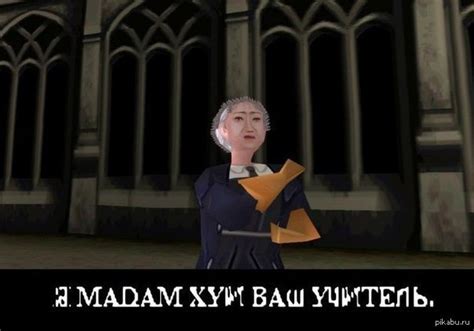 начало учебного года Пикабу