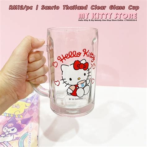Sanrio Hello Kitty Clear Glass Cup Tall Glass Shopee Philippines