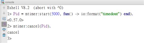 Sonny不讀不行 Erlang筆記10 Process Spawn需要的時間