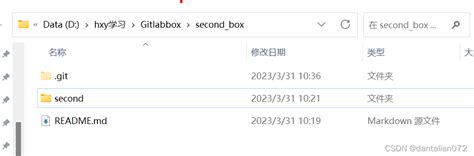 用vscode将本地仓库文件发送到gitlab仓库vscode上传代码到gitlab Csdn博客
