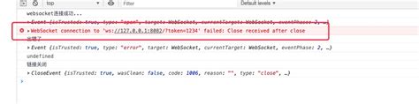 Disconnect中耗时操作导致 Checkworkerexitstatus Worker1 Abnormal Exit