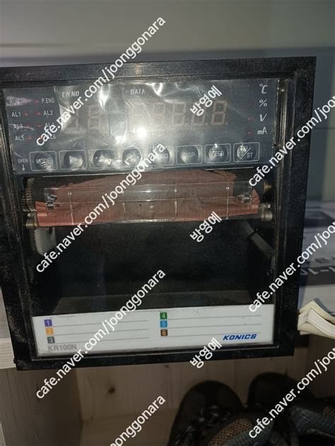 코닉스 레코다 자동온도 기록계 산업자재 중고나라