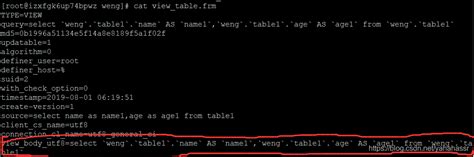 数据库 视图和表数据库建完表以后时什么样子的 Csdn博客