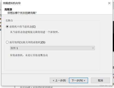 hadoop分布式集群搭建（三台虚拟机） 克隆安装hadoop 三台从节点node1 node2 node3 csdn博客