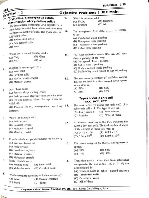 Chemistry Solid State Sheet Pdf Crystal Structure Crystal