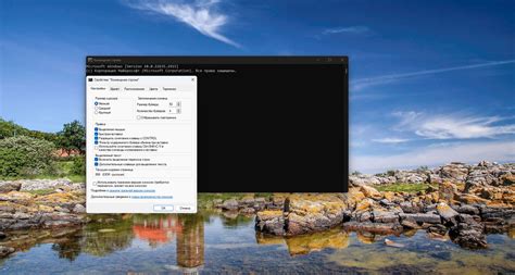 Microsoft прекращает поддержку прежней версии консоли в Windows