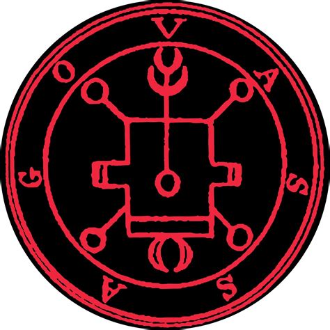 Seal Of Vassago Vinyl Sticker Decal Full Color Goetia Occult Magick