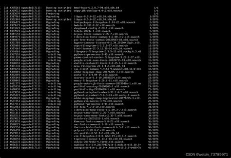 （记录帖）手把手教你从centos7升级到alma linux或rocky linux csdn博客