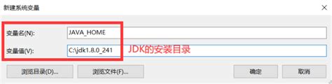 Oracle 11gplsql Developersql Developerjdk 详细安装教程sqldeveloper配置jdk