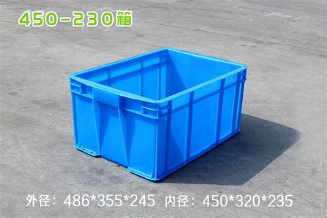 大号塑料箱长方形加厚周转筐框大胶框特大号收纳箱子带盖胶箱盒子 虎窝淘