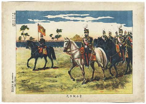 Meiji Era Artist Not Read Meiji Emperor Inspecting Troops 1897
