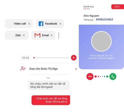 Stringeex Tổng đài Call Center