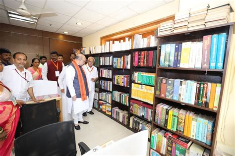 Bjp National President Shri Amit Shah Inaugurating Nanaji Deshmukh
