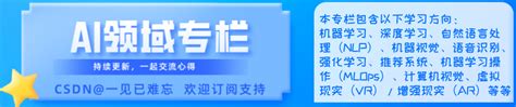 ai：61 基于深度学习的草莓病害识别