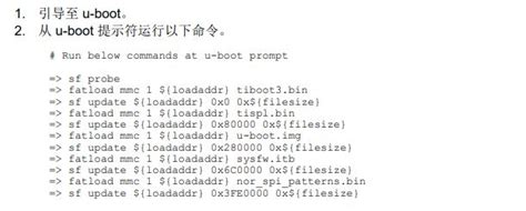 Sk Tda4vm How To Switch The Boot Path In U Bootimg From Sd Card To