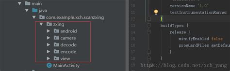 android快速实现二维码扫描 zxing android zxing只识别二维码 csdn博客