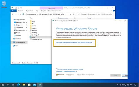 Обновление Kb5060999 Build 22631 5472 для Windows 11 версия 23h2