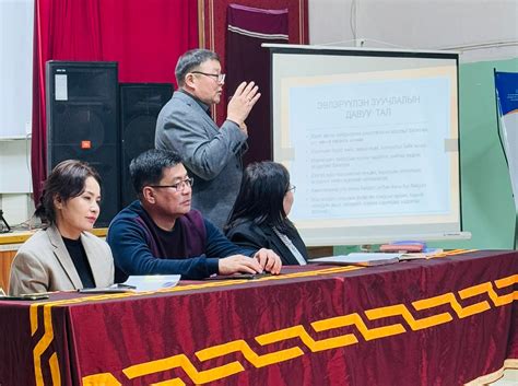 Булган аймаг дахь Булган аймаг дахь шүүхийн Тамгын газар