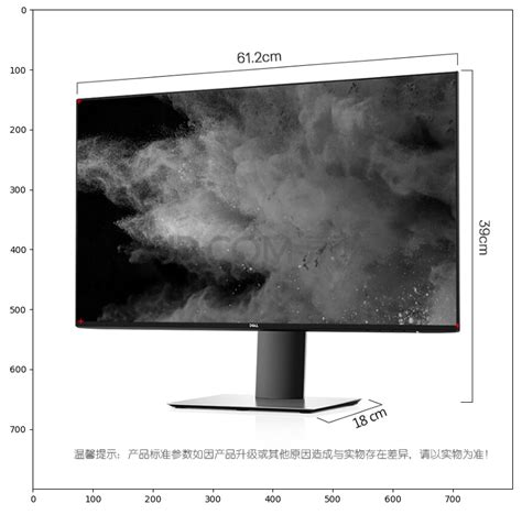python图像处理笔记 七 图像扭曲与配准 saiyuwang s blog