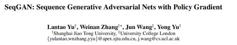 Gan学习笔记（11）seqgan Csdn博客