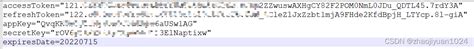 Linux上传文件到百度云盘使用shell脚本，不依赖python库linux部署百度网盘怎么推送文件到网盘 Csdn博客