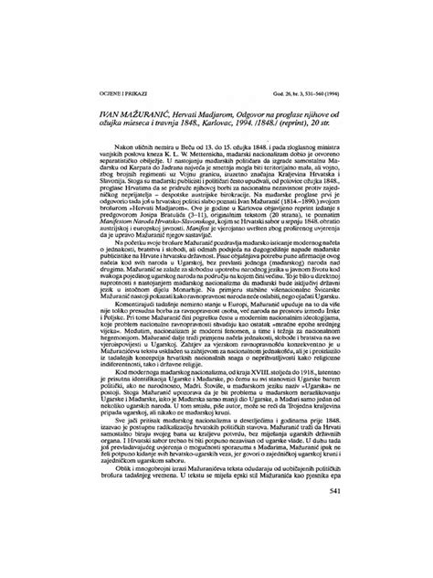 14 Markus Csp 3 1994 Pdf