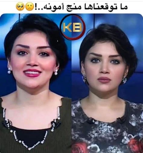 منى سامي