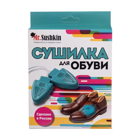 Сушилка для обуви, Mr.Sushkin - купить в интернет-магазине Fix Price в ...