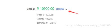 Jquery实现class效果替换documentgetelementbyclassname 替換class Csdn博客
