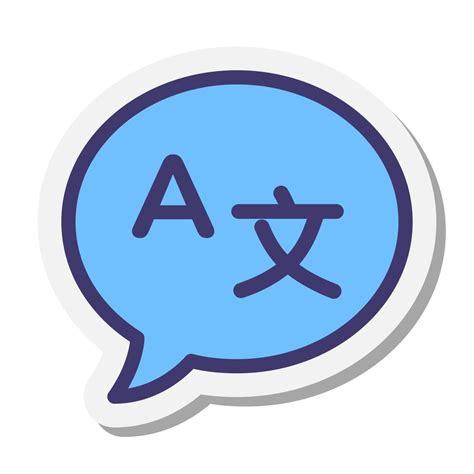 Language Icon Icons Logos Symbols Free Download Png Svg