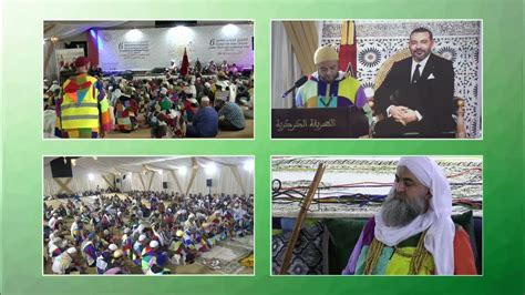 برقية ولاء وإخلاص مرفوعة إلى صاحب الجلالة الملك محمد السادس ليلة المولد