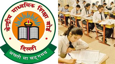 Two Cbse Class 10 Board Exams Held From 2026 Feb Exam Mandatory May